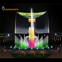 China Public park customized make musical garden water fountain for sale