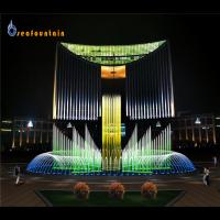 China Public park customized make musical garden water fountain for sale