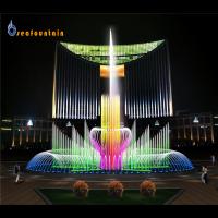 China Public park customized make musical garden water fountain for sale