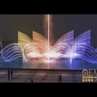 China Round swing spray gushing shape water music fountain design for sale