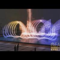 China Round swing spray gushing shape water music fountain design for sale