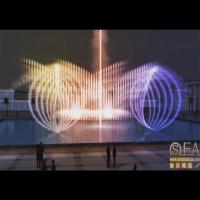 China Round swing spray gushing shape water music fountain design for sale
