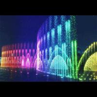China Park fountain music fountain with laser light for sale