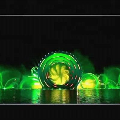 China Floating Garden Musical Fountain High Spray Hotel Signal Control for sale
