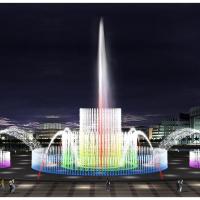 China Colorful lamps multimedia music water dancing floating fountain for sale