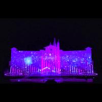 China Producer custom made music water fountain for sale