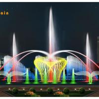 China Producer custom made music water fountain for sale