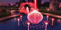 China Ring bell shape music floating water fountain for sale