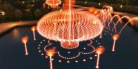 China Ring bell shape music floating water fountain for sale