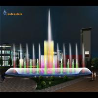 China music dancing running marble dry fountain for sale