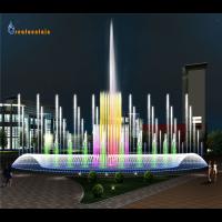China music dancing running marble dry fountain for sale