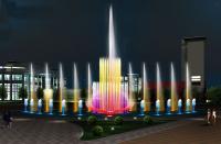 China Economic submersible pump multimedia music floating water fountain for sale