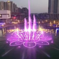 China outdoor decorative musical dancing water fountains for sale