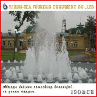 China grand inverter multimedia pond water fountain for sale