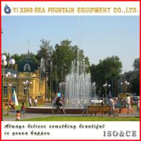 China grand inverter multimedia pond water fountain for sale