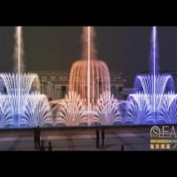 China Seafountain design water fountain with landscaping led light for sale