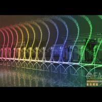 China Seafountain design water fountain with landscaping led light for sale