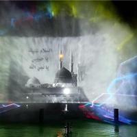 China 30M Laser Water Screen Projector Generator with PLC Control System and 220V/380V Voltage Options for sale