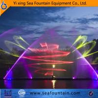 China 30M Laser Water Screen Projector Generator with PLC Control System and 220V/380V Voltage Options for sale