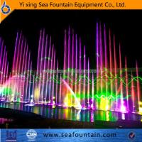 China 30M Laser Water Screen Projector Generator with PLC Control System and 220V/380V Voltage Options for sale