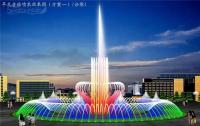 China large elegant music Chinese water fountain for sale