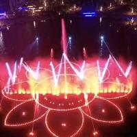China Floating Water Fountain with Music Control 220V 380V - Stainless Steel 304 Construction with LED Lighting for sale