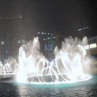 China OEM Outside Water Floating Fountain with RGB Underwater LED Lights - Stainless Steel 304, 220V/380V, 12W/18W/36W Options for sale