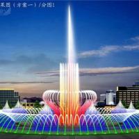 China Economic Marble Stone Dry Floor Dancing Water Fountain for Square with 220V/380V Voltage and 12-Month Warranty for sale