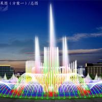 China Economic Marble Stone Dry Floor Dancing Water Fountain for Square with 220V/380V Voltage and 12-Month Warranty for sale