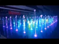 China Children Playing Dry Floor Music Dancing Water Fountain with 220V/380V Power and 12-Month Warranty for sale