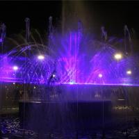 China Program Control Outdoor Water Fountain with 220V/380V Voltage and 12-Month Warranty for Large Public Spaces for sale