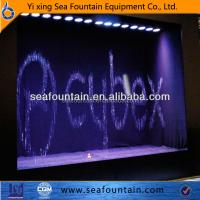 China Digital Water Curtain Fountain with Music Control - 220V/380V LED RGB Lighting - Custom Dimensions Available for sale