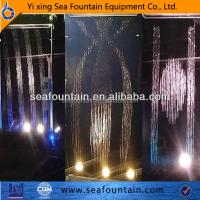 China Digital Water Curtain Fountain System with 220V/380V LED Lighting and Stainless Steel 304 Construction for Indoor/Outdoor Installation for sale