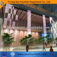 China Digital Water Curtain Fountain System with 220V/380V LED Lighting and Stainless Steel 304 Construction for Indoor/Outdoor Installation for sale