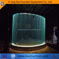 China 220V 380V Changeable Water Curtain with LED RGB Lighting - Stainless Steel 304 Outdoor Multimedia Display System for sale