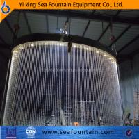China 220V 380V Changeable Water Curtain with LED RGB Lighting - Stainless Steel 304 Outdoor Multimedia Display System for sale