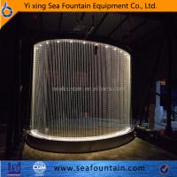 China 220V 380V Changeable Water Curtain with LED RGB Lighting - Stainless Steel 304 Outdoor Multimedia Display System for sale