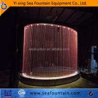 China 220V 380V Changeable Water Curtain with LED RGB Lighting - Stainless Steel 304 Outdoor Multimedia Display System for sale