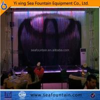 China Digital Water Curtain Fountain with 220V/380V Voltage and Stainless Steel 304 Construction for Custom Water Displays for sale