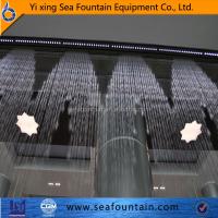China Digital Water Curtain Fountain with 220V/380V Voltage and Stainless Steel 304 Construction for Custom Water Displays for sale