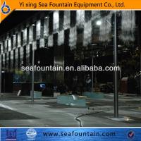 China Digital Water Curtain Fountain with CE Certificate - 220V/380V LED Lighting & Stainless Steel Construction for sale