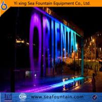 China Digital Water Curtain Fountain with CE Certificate - 220V/380V LED Lighting & Stainless Steel Construction for sale