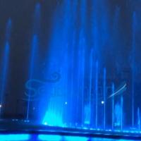 China Customized Size Waterscape Laser Water Screen Movie Show Fountain ISO CE Certification for sale