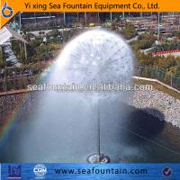 China Program Controlled Sphere Dandelion Fountain Nozzle with 220V/380V Voltage and Stainless Steel 304 Construction for sale