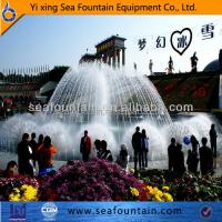 China Program Controlled Sphere Dandelion Fountain Nozzle with 220V/380V Voltage and Stainless Steel 304 Construction for sale