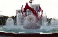 China Stainless Steel 304 Dandelion Fountain with 220V/380V Musical Control for Outdoor Water Features for sale
