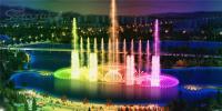 China Colorful Peacock Tail Fountain Swing Water Fountain - 380V Floating System with LED Lighting and 12-Month Warranty for sale