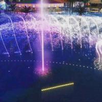 China Stainless Steel 304 Digital Swing Fountain with 24V LED Lighting and 380V Power Supply for sale