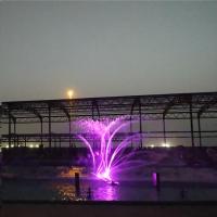 China Stainless Steel 304 Digital Swing Fountain with 24V LED Lighting and 380V Power Supply for sale