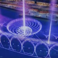 China Stainless Steel 304 3D Digital Swing Fountain Nozzle with RGB LED Lighting 220V/380V Floating Water System for sale